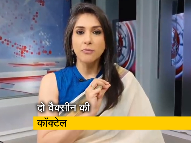 Covishield की पहली डोज़ के बाद Pfizer या Moderna की दूसरी डोज़ लेना कितना सुरक्षित?