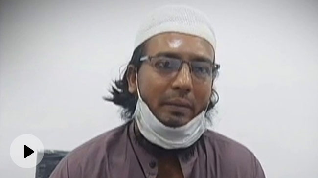 Bengaluru NIA Court Acquits Innocent Habib Miyan After 4 Years In Jail