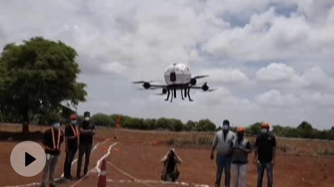 Med-Copter Drones | Special Trial Of "Med-Copter" Drones Underway