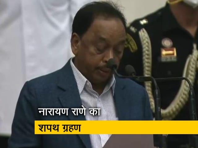 Narayan Rane: Latest News, Photos, Videos on Narayan Rane - NDTV.COM