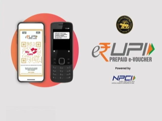 e-RUPI Digital Payment Solution Launched in India by PM Narendra Modi