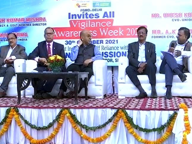 Importance Of Vigilance Practices In Banking Sector
