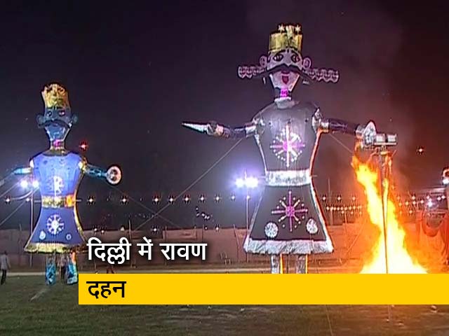 दिल्ली में बिना पटाखे लगाए किया गया रावण दहन