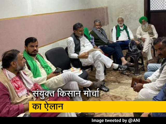 पंजाब में विधानसभा चुनाव नहीं लड़ेगा संयुक्त किसान मोर्चा