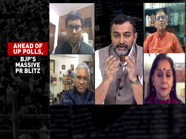 Modi Sarkaar's 'Sabka Saath Slogan: Hype Or Real?