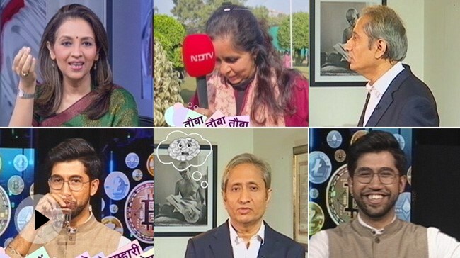 NDTV Bloopers 2021: Some Funny Scenes Behind The Camera With Anchor ...