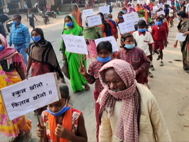 Students, Parents Protest Primary School Closure In Jharkhand