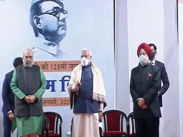 PM Modi Unveils Netaji's Hologram At India Gate
