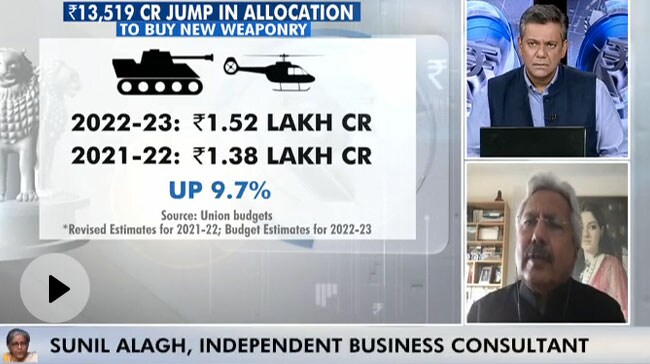 Budget 2022 | In India Inc, It Would Be 'You're Fired': Sunil Alagh ...
