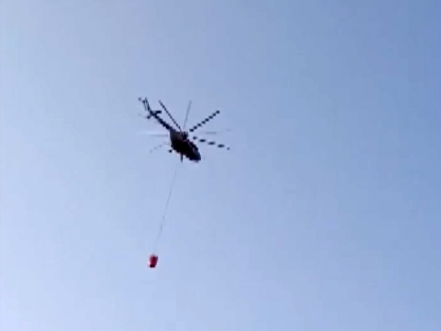 Air Force Chopper Helps Douse Massive Fire In Sajjangarh Sanctuary Wildfire