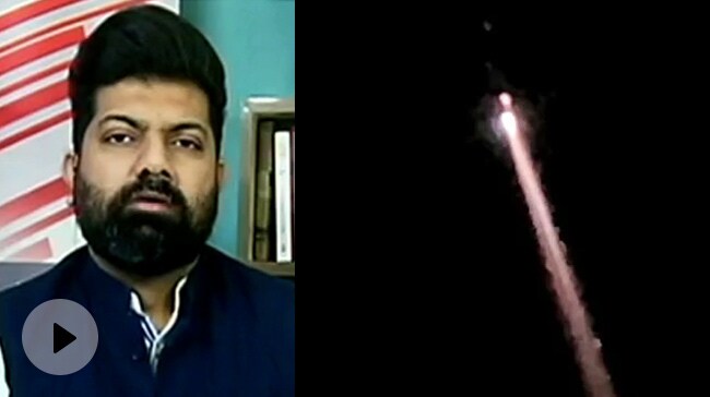 Astronomical View Seen In Madhya Pradesh And Maharashtra, Light Shining ...