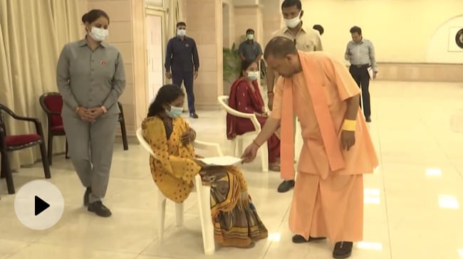 UP CM Yogi Adityanath Holds "Janata Darbar", Addresses People's Grievances