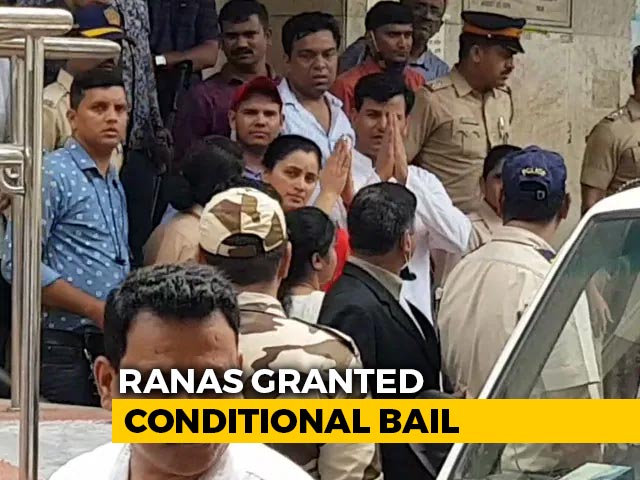 Hanuman Chalisa Row: MP-MLA Couple Granted Bail By Mumbai Court