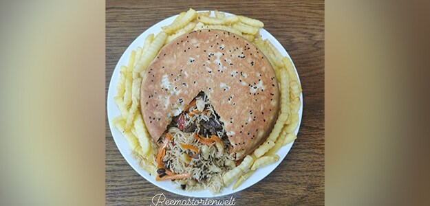 Afghani Parda Pulao Recipe | Know All About Afghani Parda Pulao Recipe ...