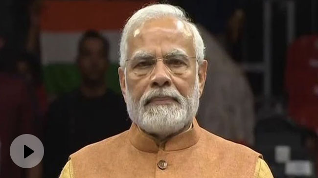 PM Modi Said Emergency Was A 'black Spot' On India's Vibrant Democracy