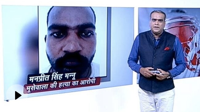 Two Shooters Of Sidhu Musewala Murder Case Were Killed, Police Were ...