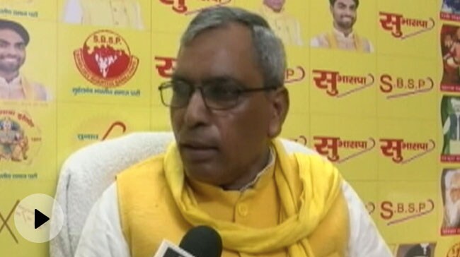 There Can Be Alliance With BSP Too Says OP Rajbhar