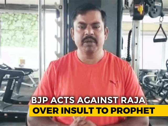 BJP Suspends Raja Singh, MLA Who Was Arrested Over Prophet Slur