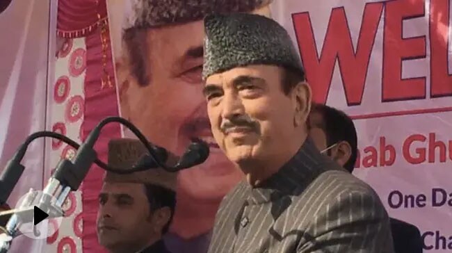 Gn Azad Quits Congress Decisions Taken By Rahul Gandhi Or His Guards