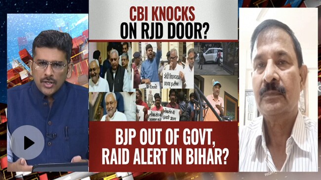 Agencies Don't Conduct Raids For Nothing: BJP On Bihar