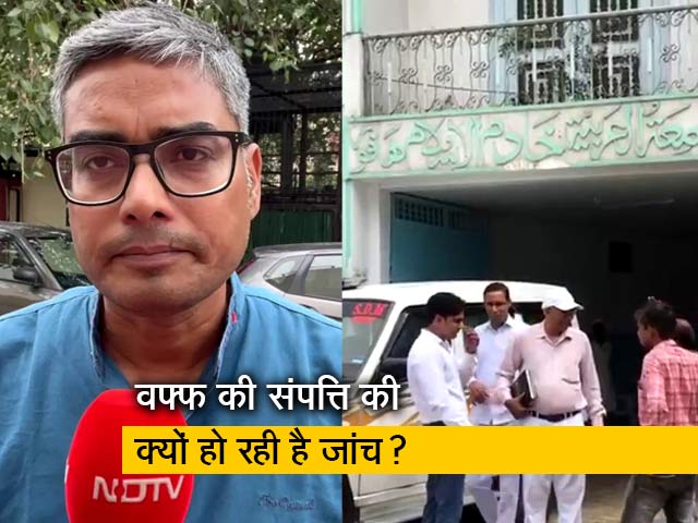 मदरसों के सर्वे और वफ्फ की संपत्ति पर मचे सियासी बवाल को बता रहे हैं Ravish Ranjan Shukla