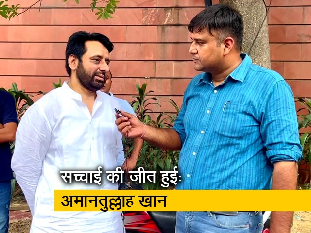 "ACB आरोप साबित नहीं कर पाई" : ज़मानत मिलने के बाद बोले AAP MLA अमानतुल्ला खान