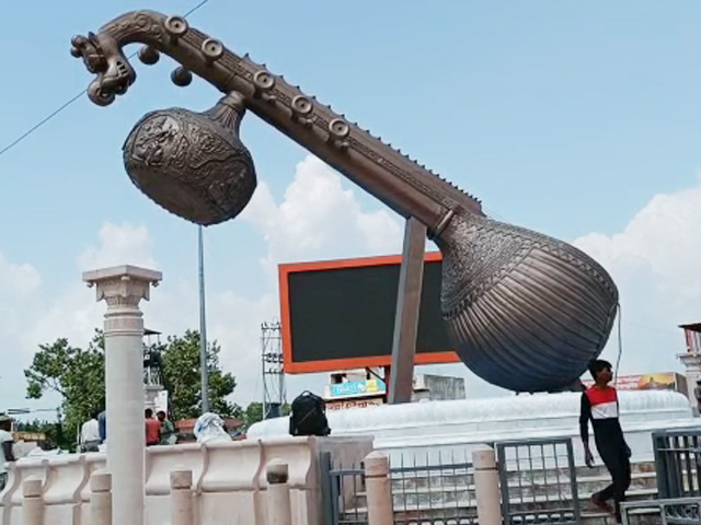 40-Feet Veena In Ayodhya As Tribute To Lata Mangeshkar, PM To Inaugurate