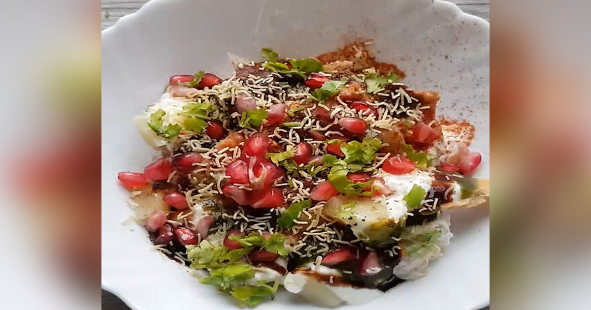 How To Make Dahi Bhalla Chaat