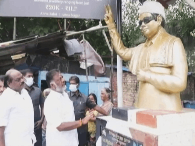 MGR Statue Found Damaged In Chennai