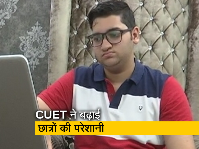दाखिले के इच्छुक छात्र CUET की अंक प्रणाली से परेशान