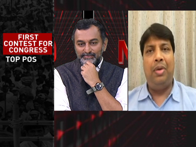 Congress Only Party to Hold Democratic Internal Election: Party ...