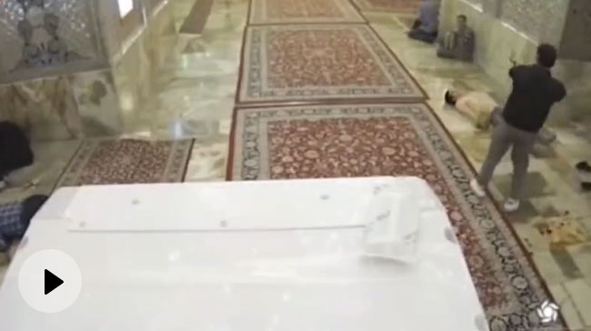 Video Shows Deadly Iran Shooting At Shrine That Left 15 Dead