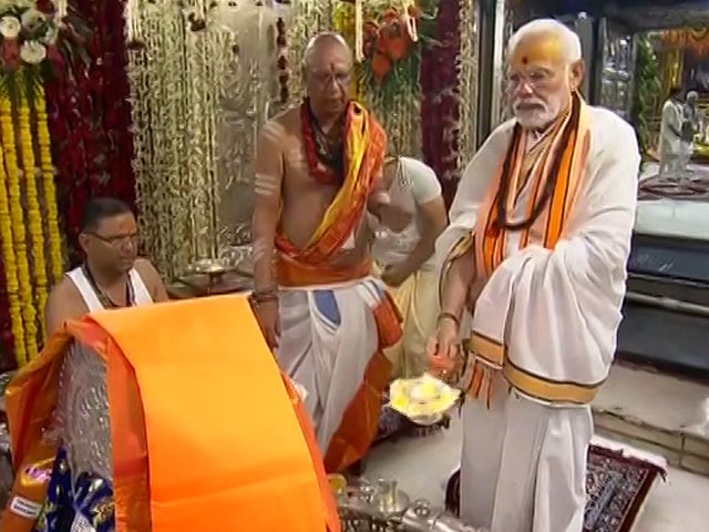 PM Modi Performs Puja At Mahakal Temple In Ujjain