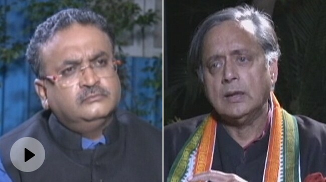 Shashi Tharoor Said- BJP Can Be Defeated In 2024, People Want Change