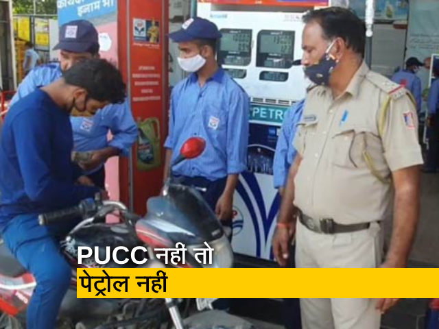 अब PUCC के बिना दिल्ली में नहीं मिलेगा पेट्रोल-डीजल