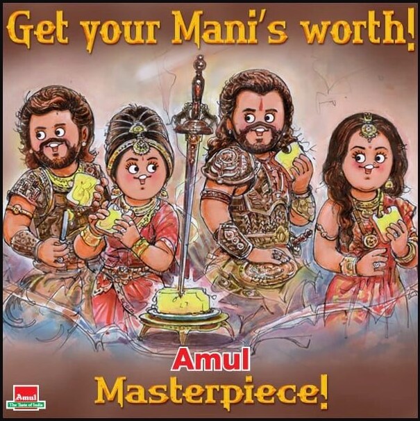 Amul Doodle | Know All About Amul Doodle at NDTV Food