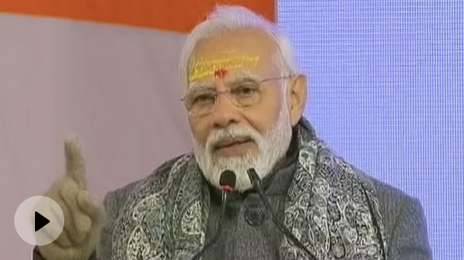 Prime Minister Narendra Modi Laid The Foundation Stone Of Two Ropeway ...