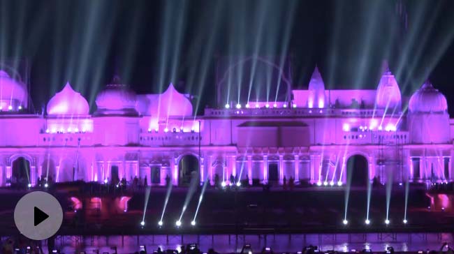 Watch: Colourful Lights And Laser Show Light Up Ayodhya's Night Sky ...