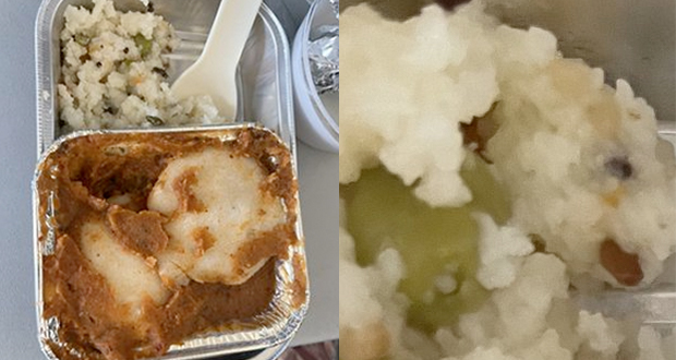 Vistara | Know All About Vistara at NDTV Food