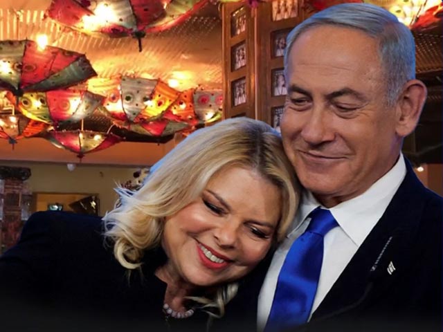 Israel's Netanyahu Went On 1st Date With Wife At This Indian Restaurant