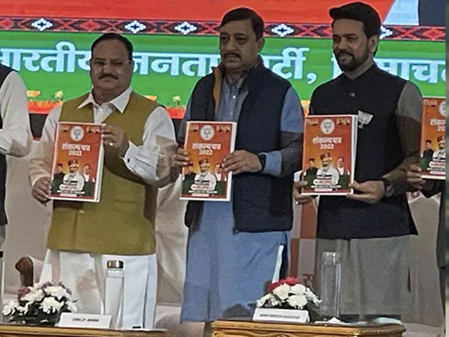 BJP Promises Uniform Civil Code In Himachal If Voted Back To Power