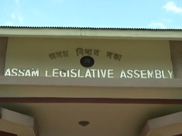 Boundaries OF 126 Assam Assembly Seats To Be Redrawn