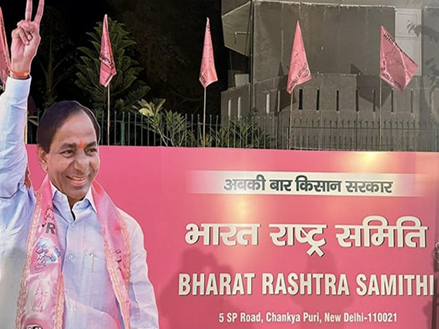KCR's Bharat Rashtra Samithi, Now A National Party, Opens Office In Delhi