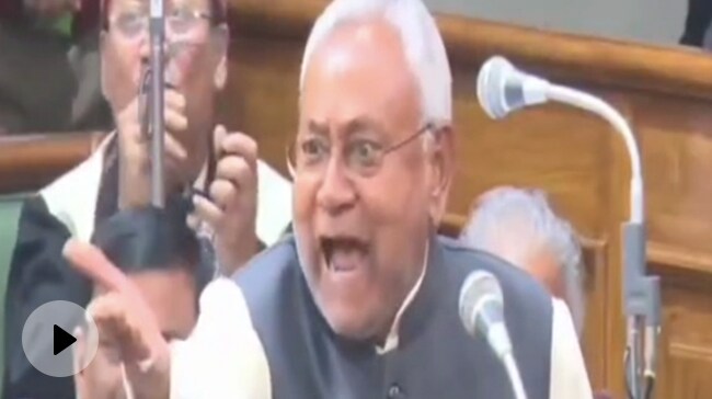 Watch: Bihar Chief Minister Nitish Kumar Loses Cool In Assembly