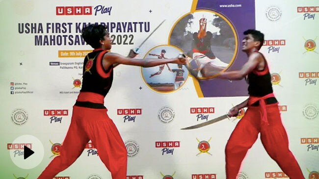 USHA Is Reviving The Unsung World Of Indian Rural Sports