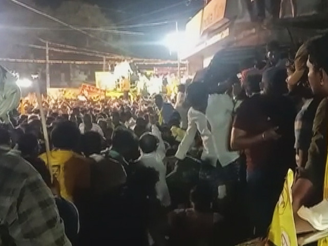 8 Killed In Stampede During Chandrababu Naidu's Andhra Roadshow