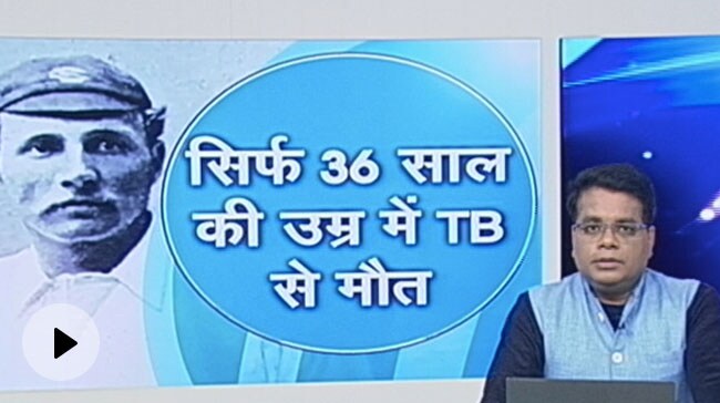 George Lohmann : Died From TB At The Age Of Just 36 But No One Could ...