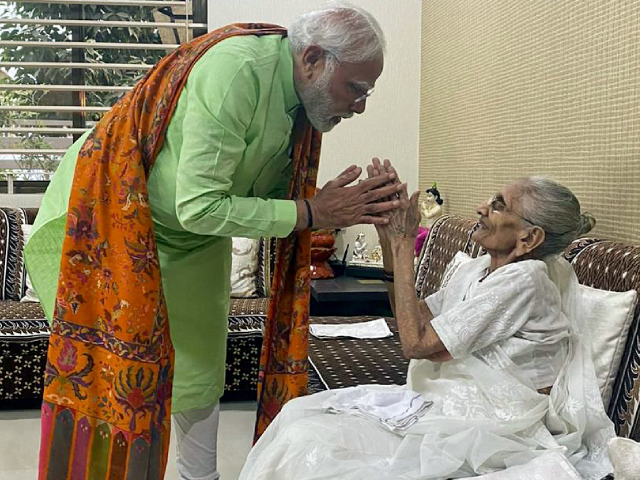 PM Modi's Mother, Heeraben Modi, Dies Days After Hospitalisation