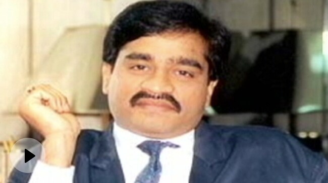 Underworld Don Dawood Ibrahim's Second Marriage In Pakistan, Changed ...