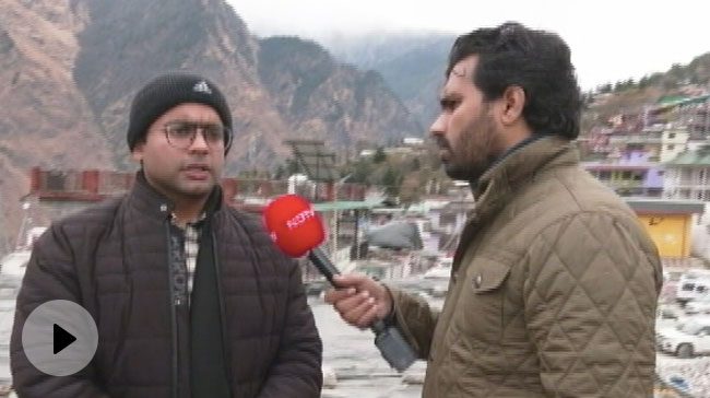Chamoli's DM's Statement On Joshimath Tragedy